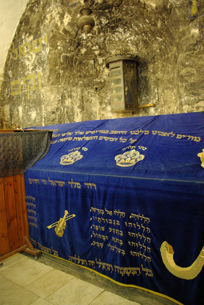 King David's Tomb, Jerusalem