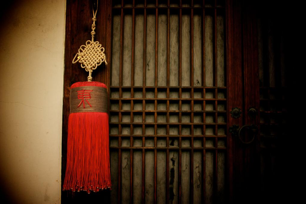 Dong-Lim Knot Museum, Seoul