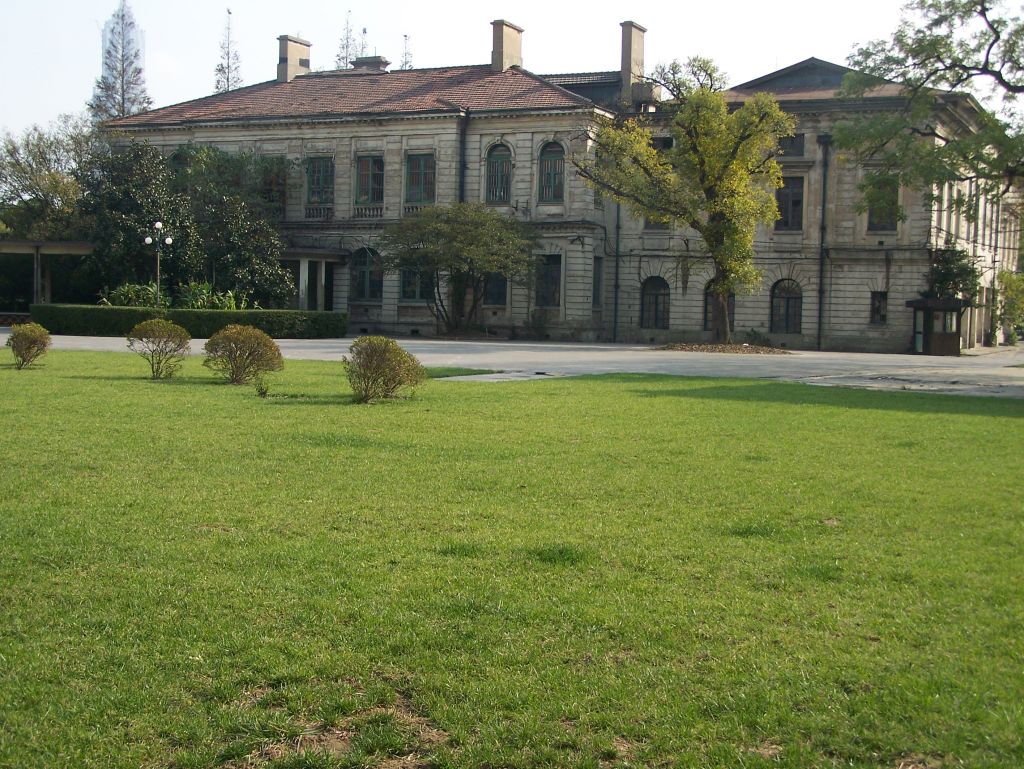 Former British Consulate, Shanghai