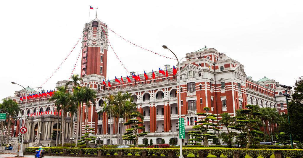 Presidential Office Building, Taipei