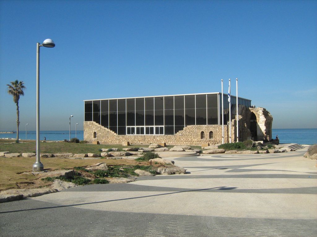 Etzel Museum, Tel Aviv