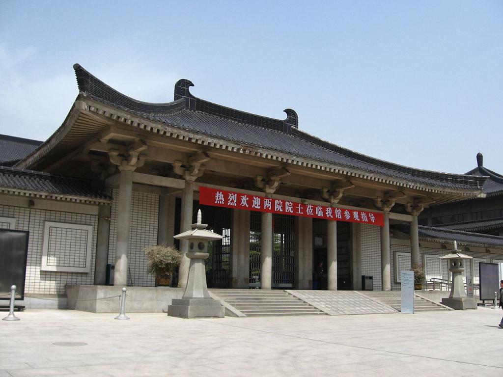 Shaanxi History Museum, Xian