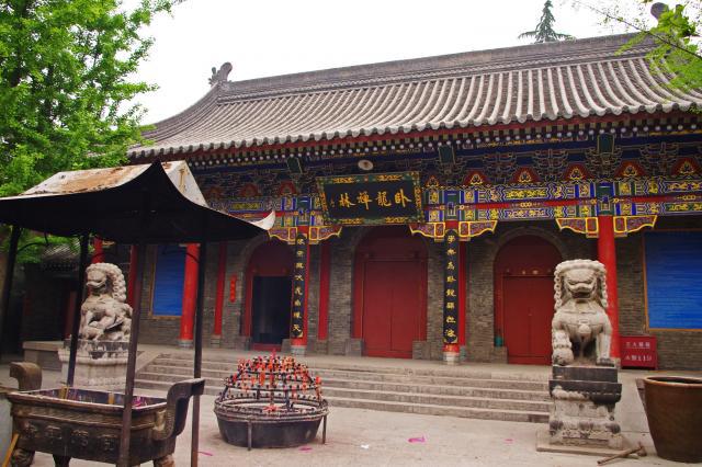 Wolong Temple (Sleeping Dragon Temple), Xian