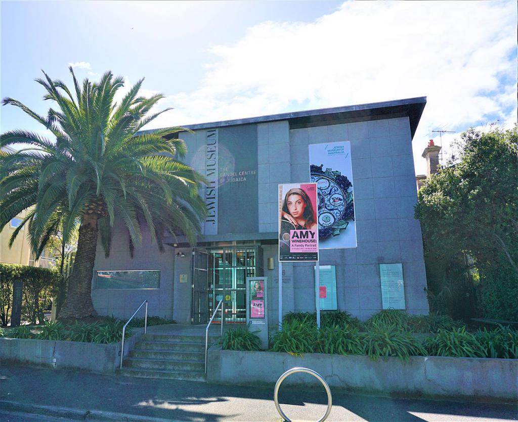Jewish Museum of Australia, Melbourne Jewish Museum of Australia, Melbourne
