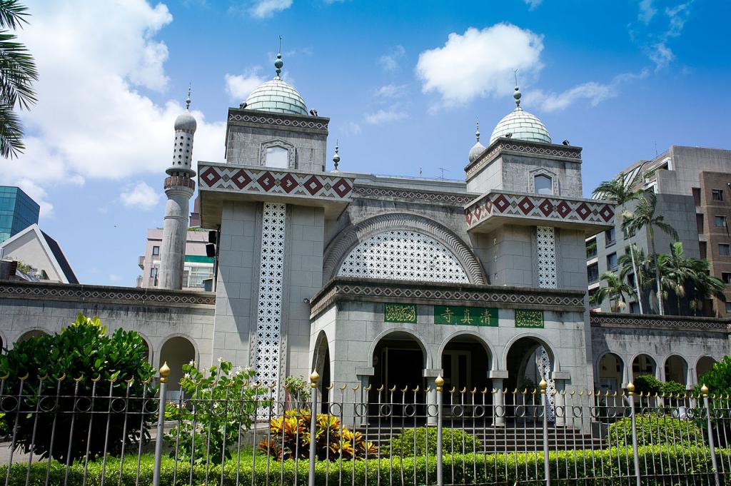 Taipei Grand Mosque, Taipei