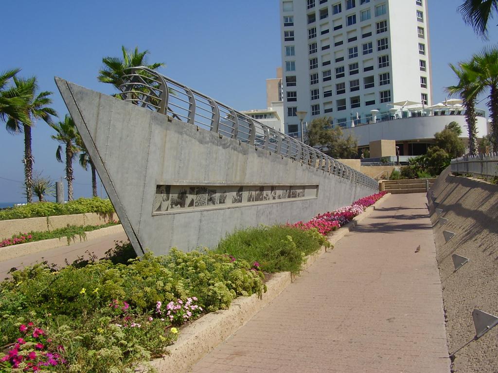 London Square, Tel Aviv