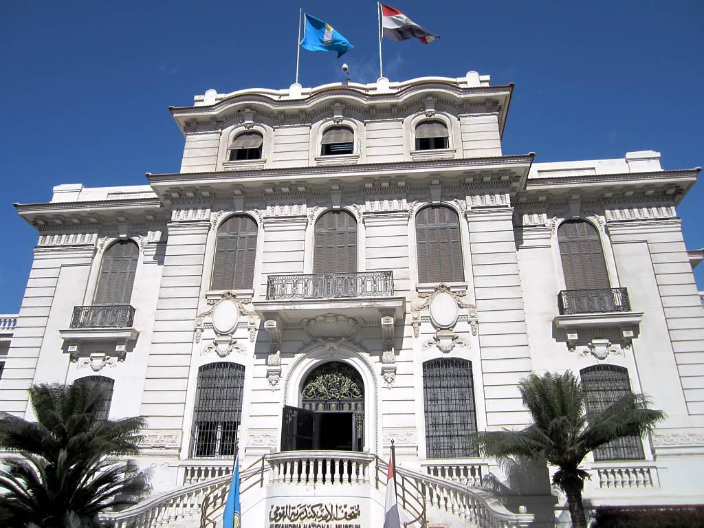 Alexandria National Museum, Alexandria