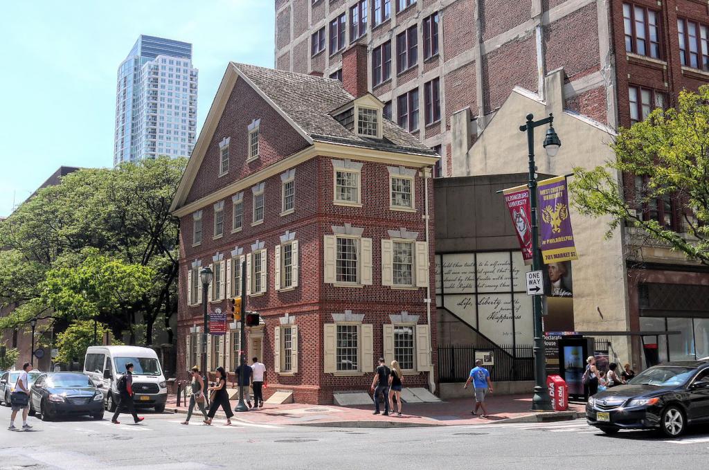 Declaration House (Graff House), Philadelphia