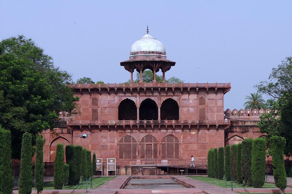 Museum Taj Mahal, Agra