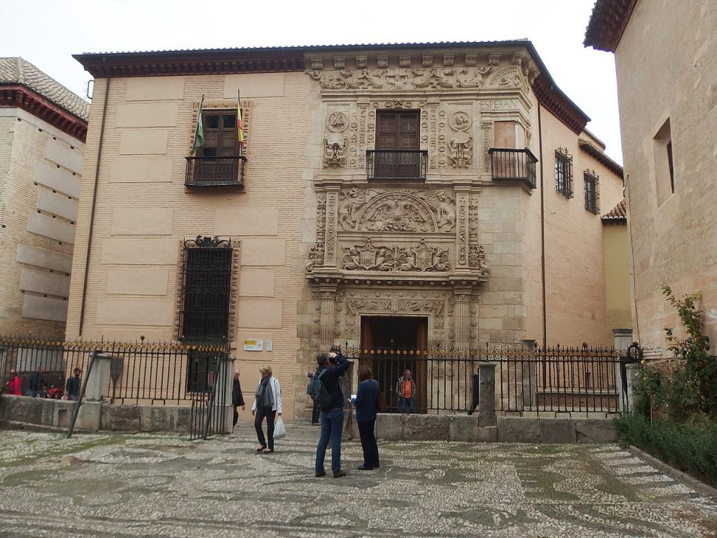 Archaeological Museum of Granada (Castril Palace), Granada