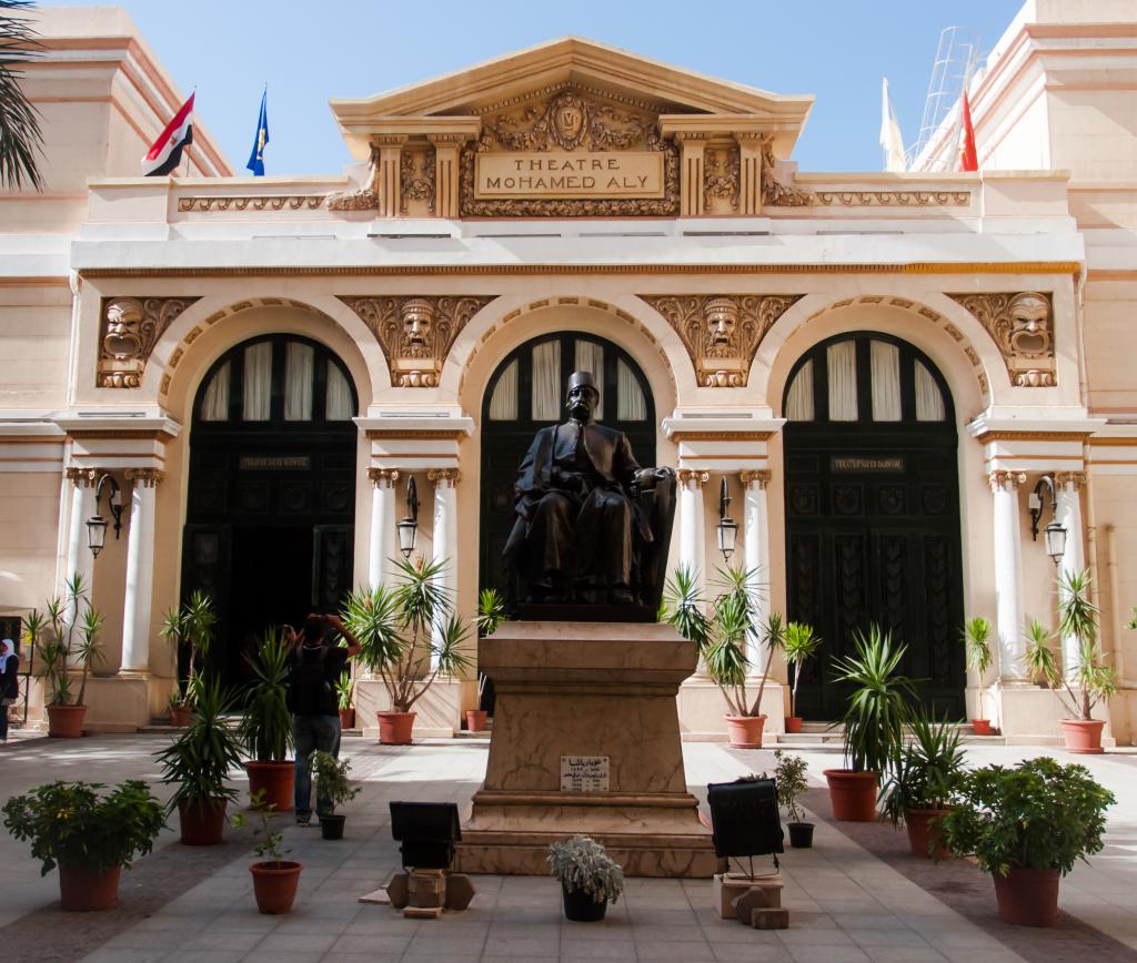 Alexandria Opera House, Alexandria