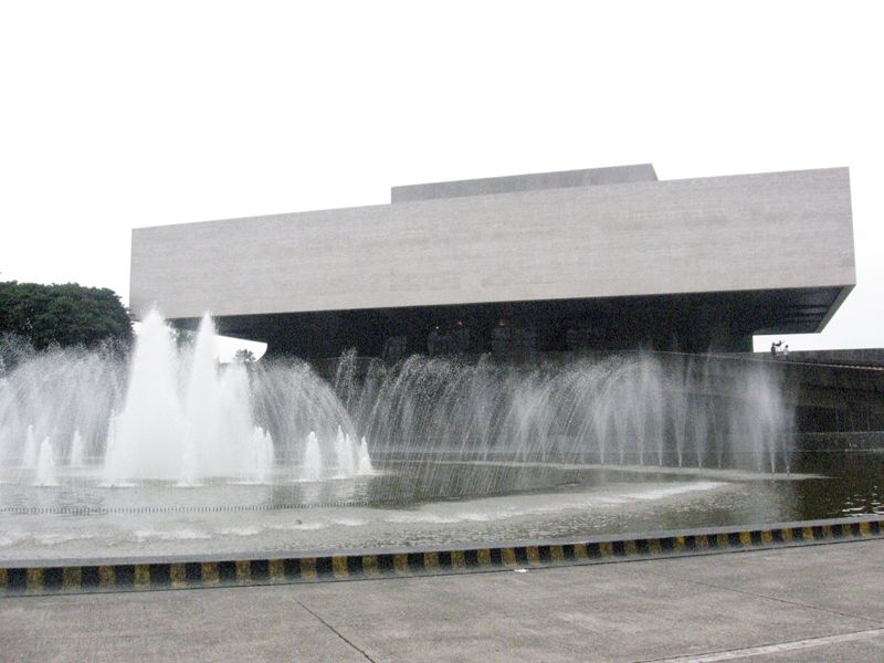 Cultural Center of the Philippines, Manila