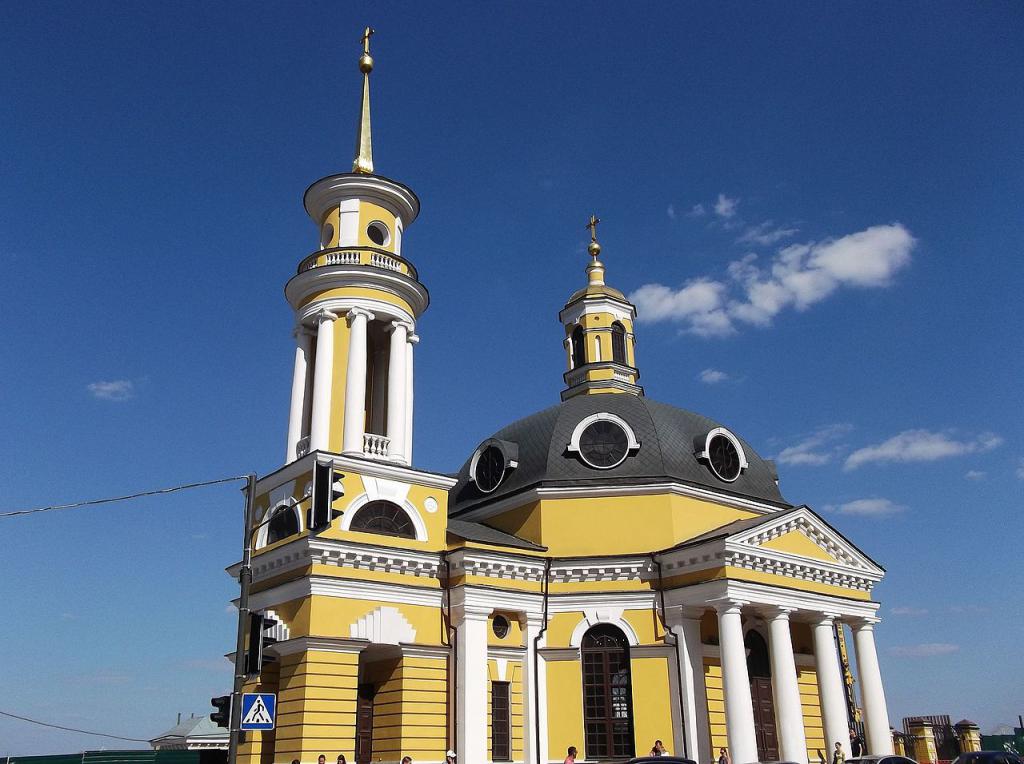 The Church of the Nativity of Christ, Kiev