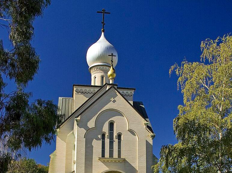 Russian Orthodox Church of St. John the Baptist (ROCOR), Canberra