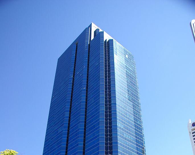 Exchange Plaza, Perth
