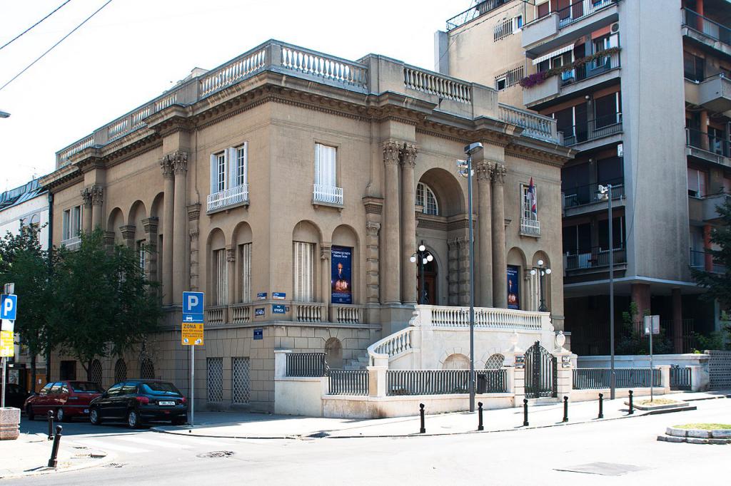 Nikola Tesla Museum, Belgrade