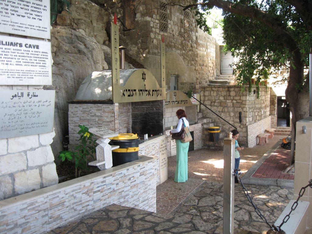 Cave of Elijah, Haifa