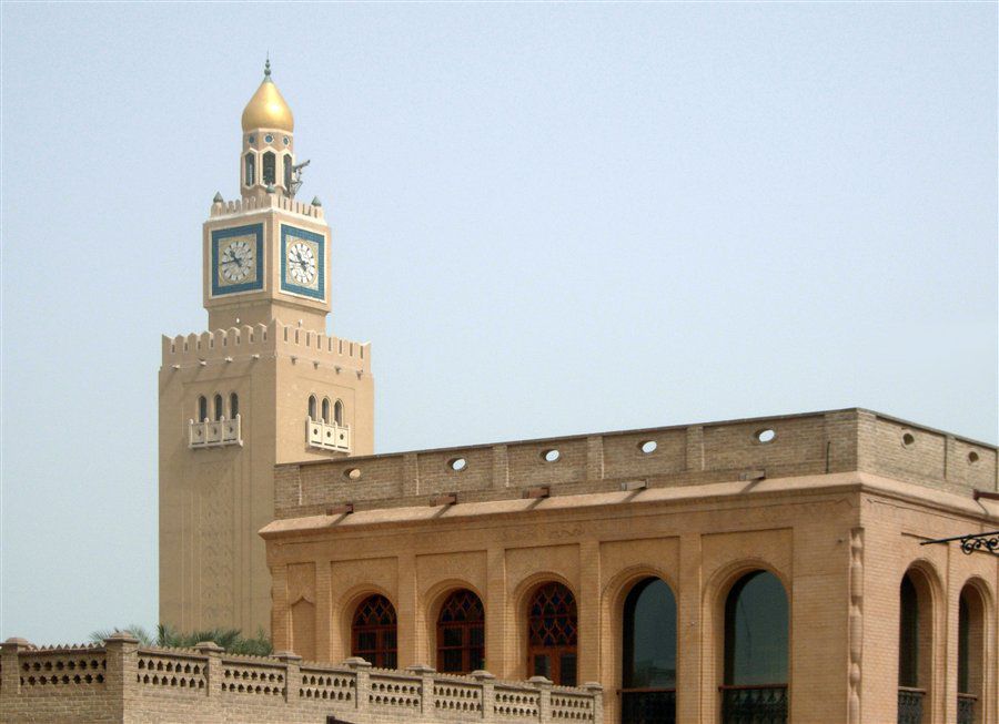 Seif Palace, Kuwait City