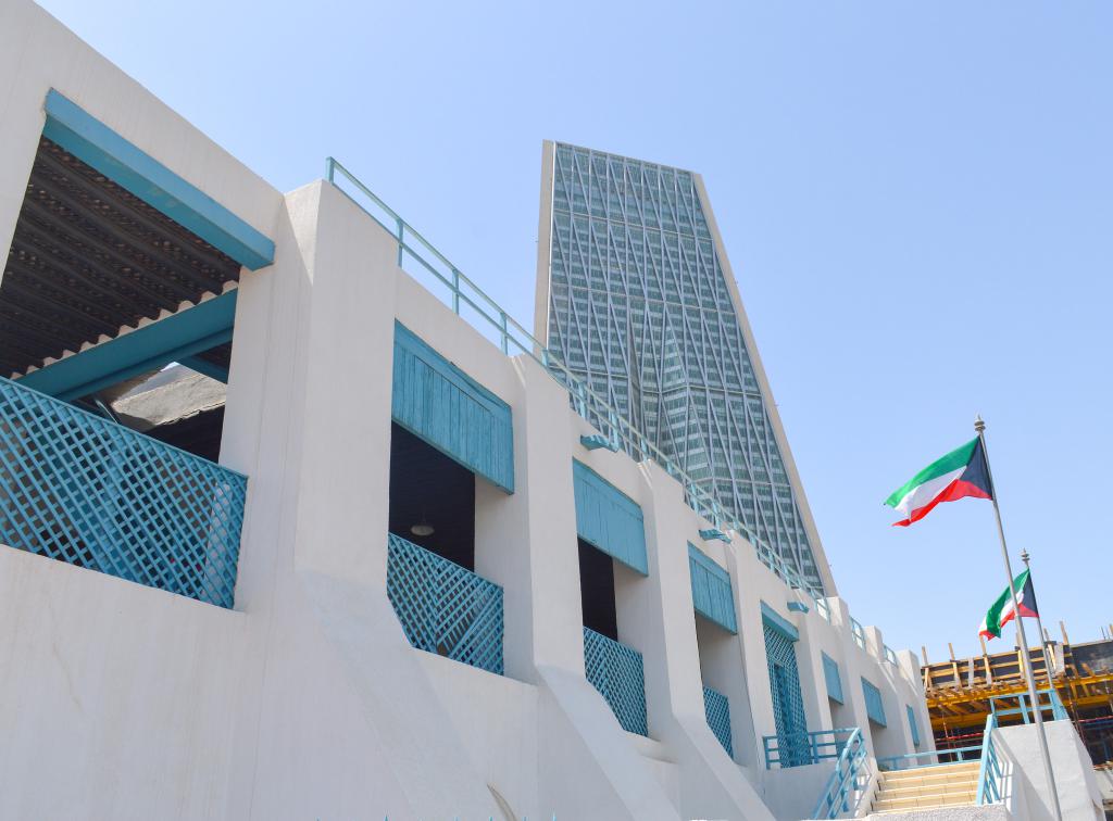 Dickson House, Kuwait City