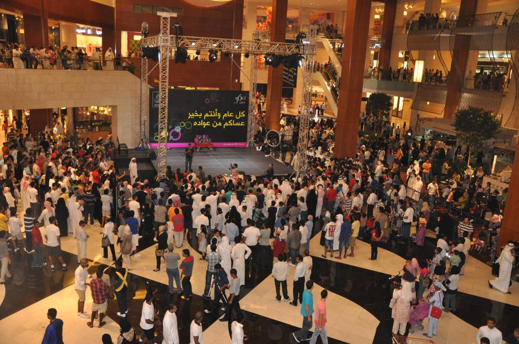 360 Mall, Kuwait City