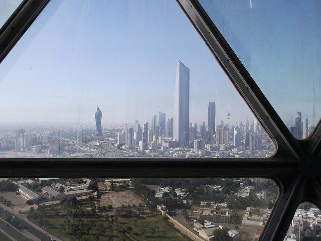 Al Babtain Tower, Kuwait City
