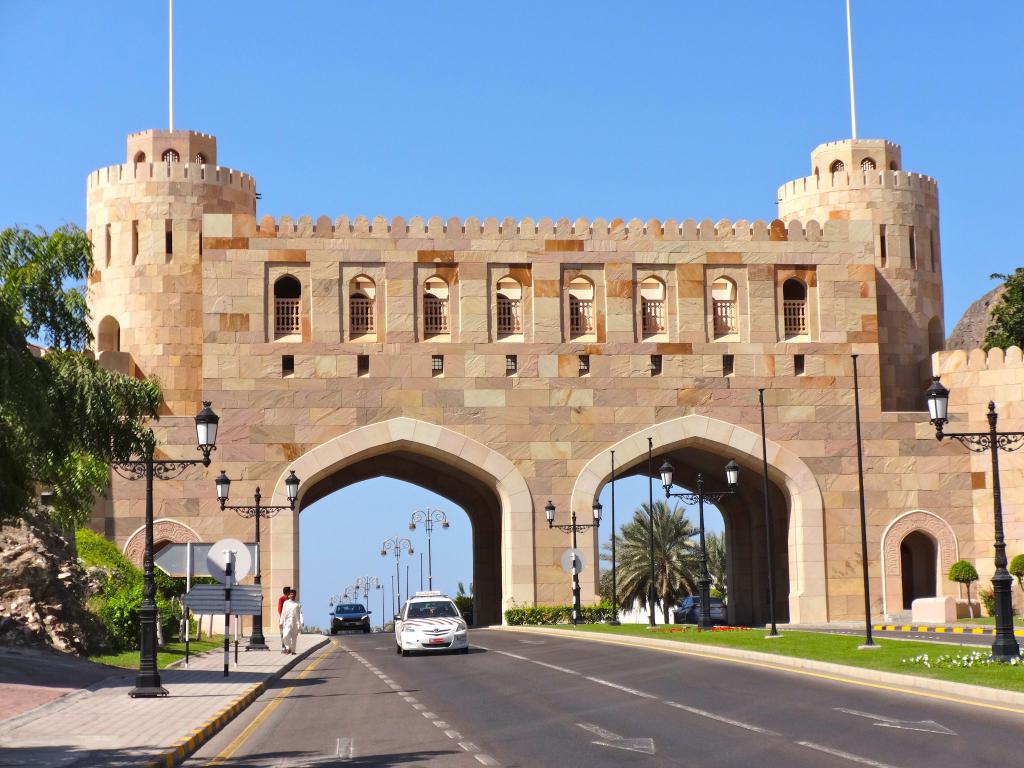 Muscat Gate Museum, Muscat