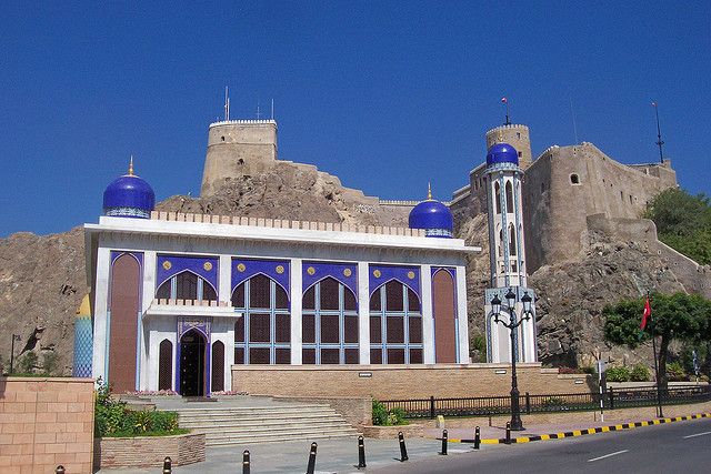 Al Khor Mosque, Muscat