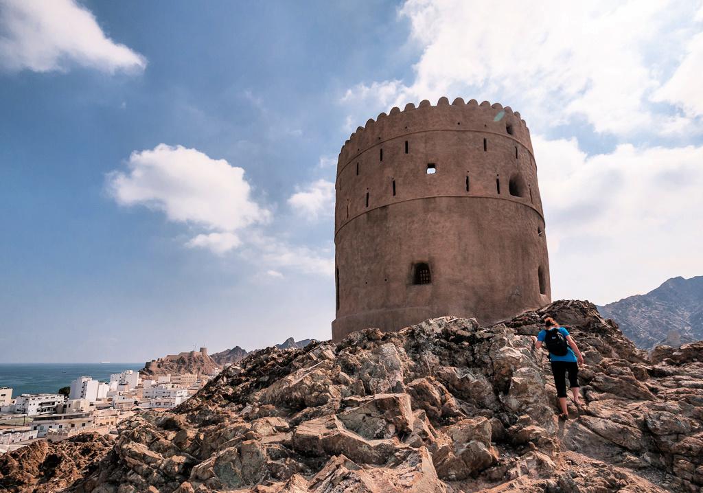 Watchtower, Muscat