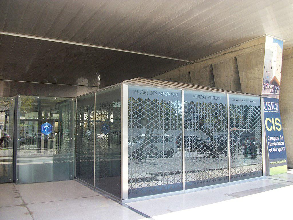 Mim Museum, Beirut