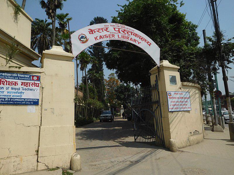 Kaiser Library, Kathmandu