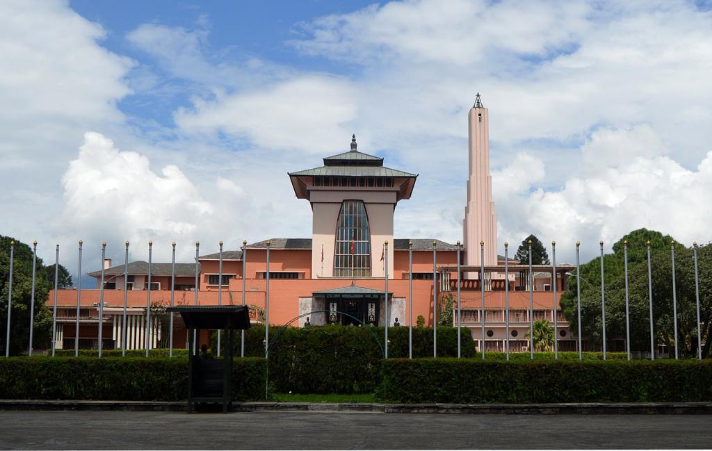 Narayanhiti Royal Palace, Kathmandu