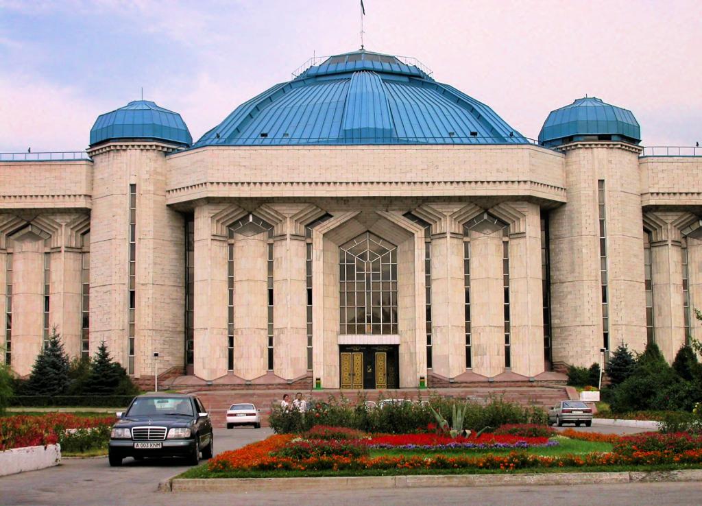 Central State Museum of the Kazakh Republic, Almaty