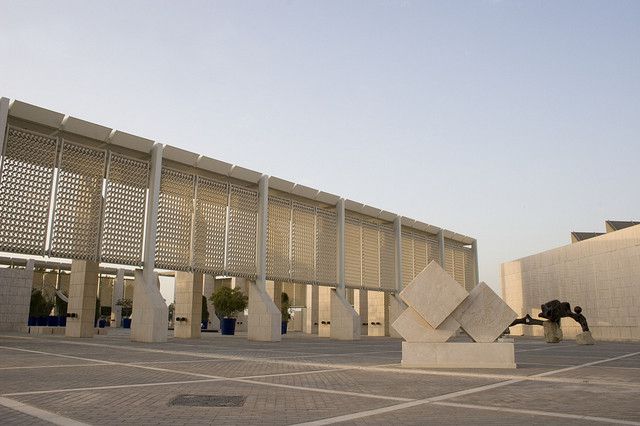 Bahrain National Museum, Manama