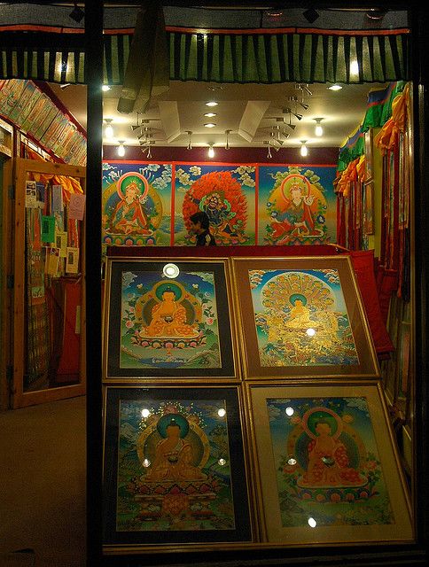 Dharmapala Thangka Center, Kathmandu