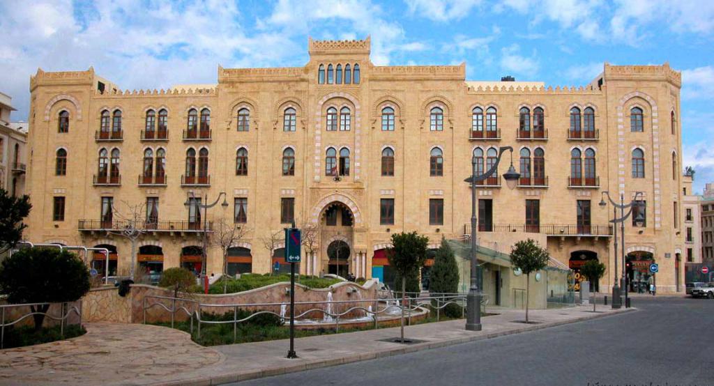 Municipality of Beirut, Beirut