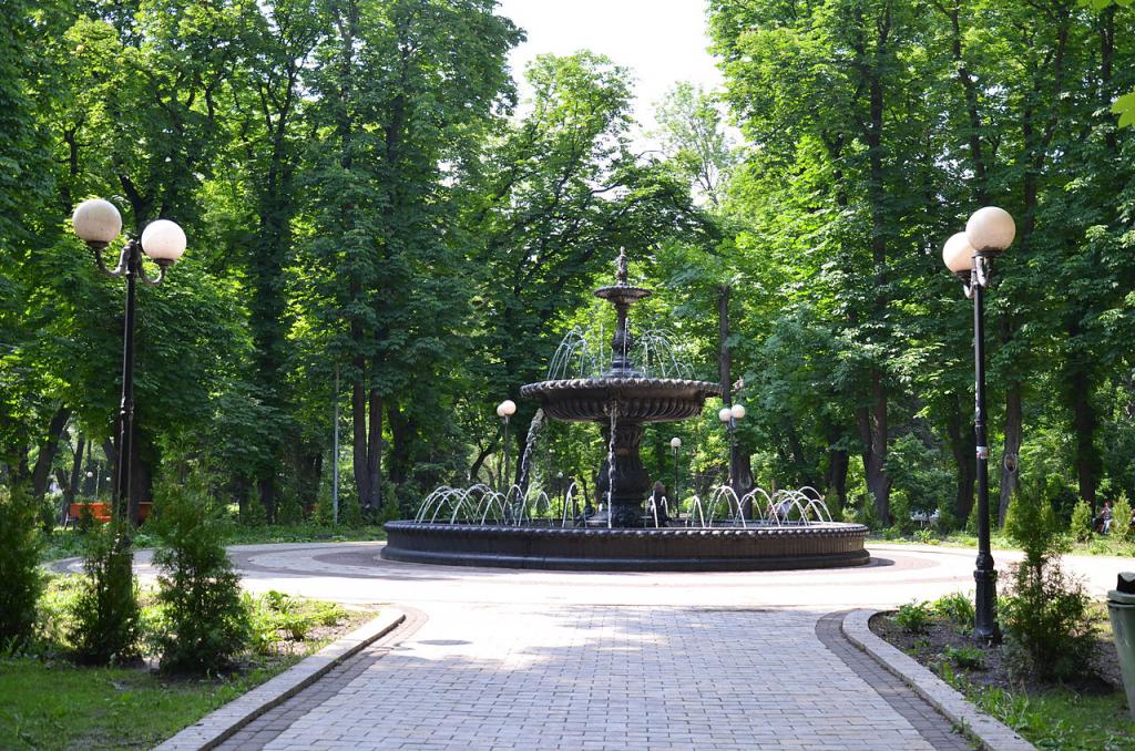 Mariinsky Park, Kiev
