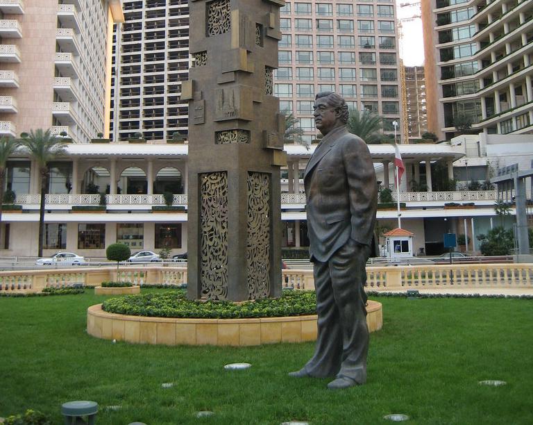 Rafik Al Hariri Memorial, Beirut