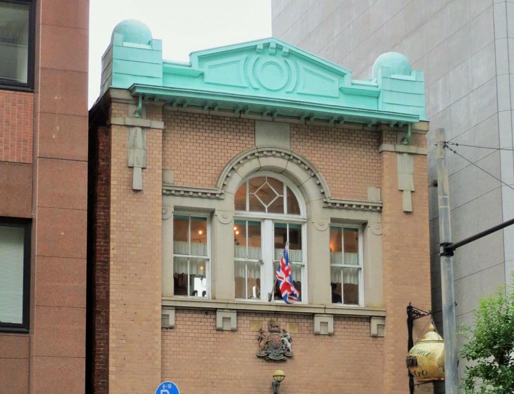 Kitahama Retro Building, Osaka