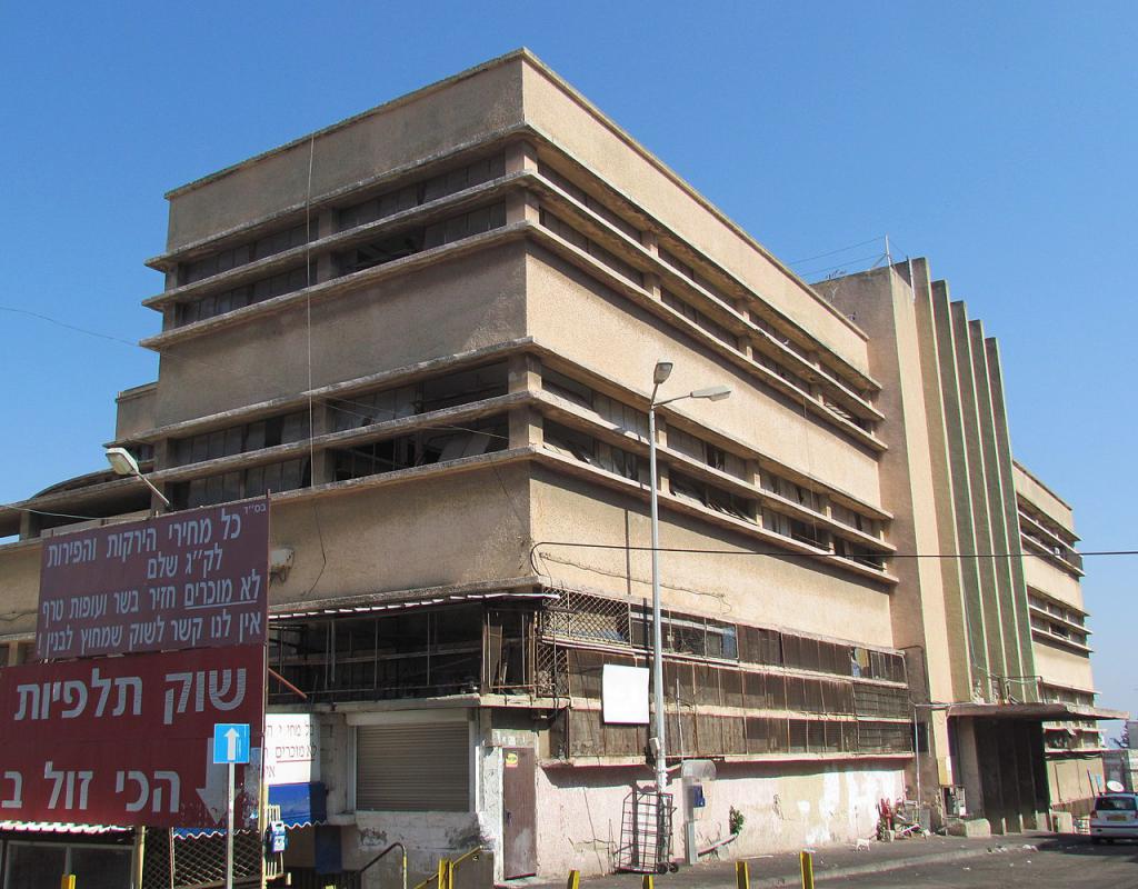 Haifa's Talpiot Market, Haifa