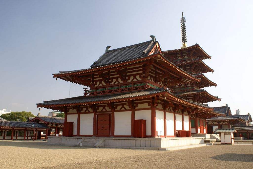 Shitennoji Temple, Osaka