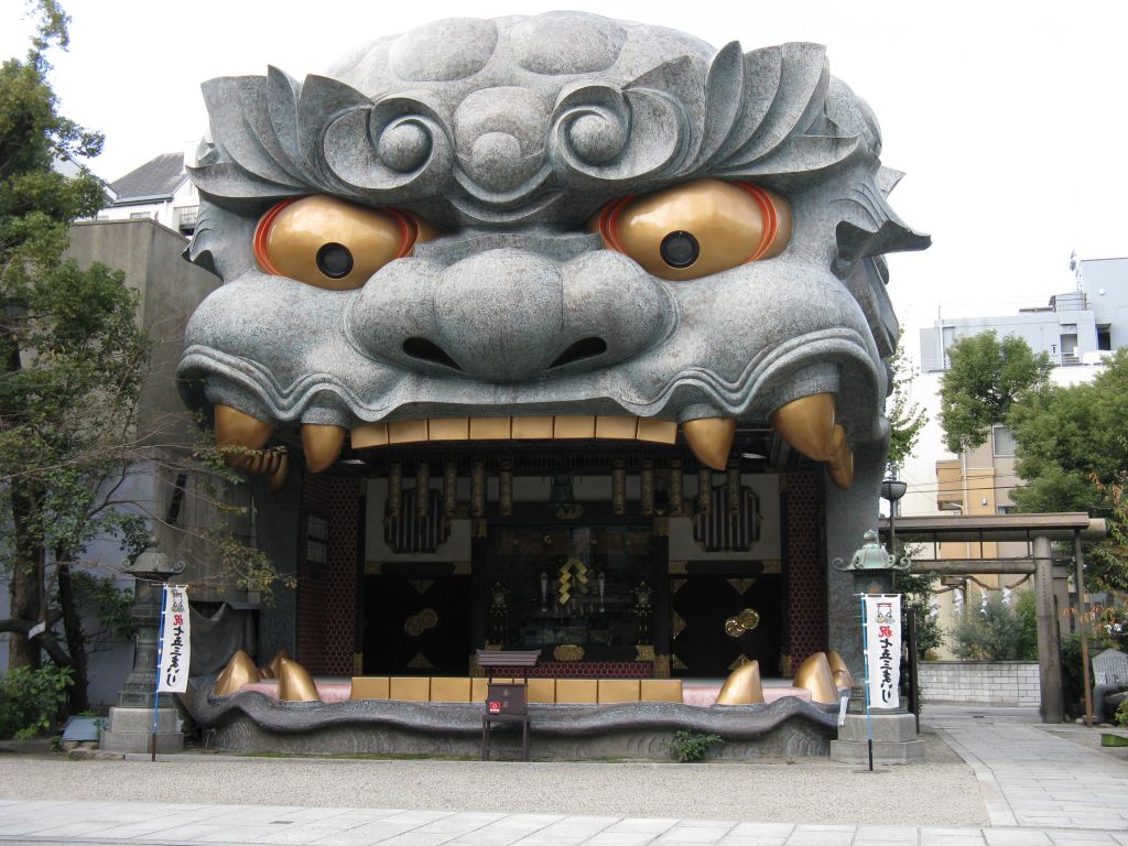 Namba Yasaka Shrine, Osaka