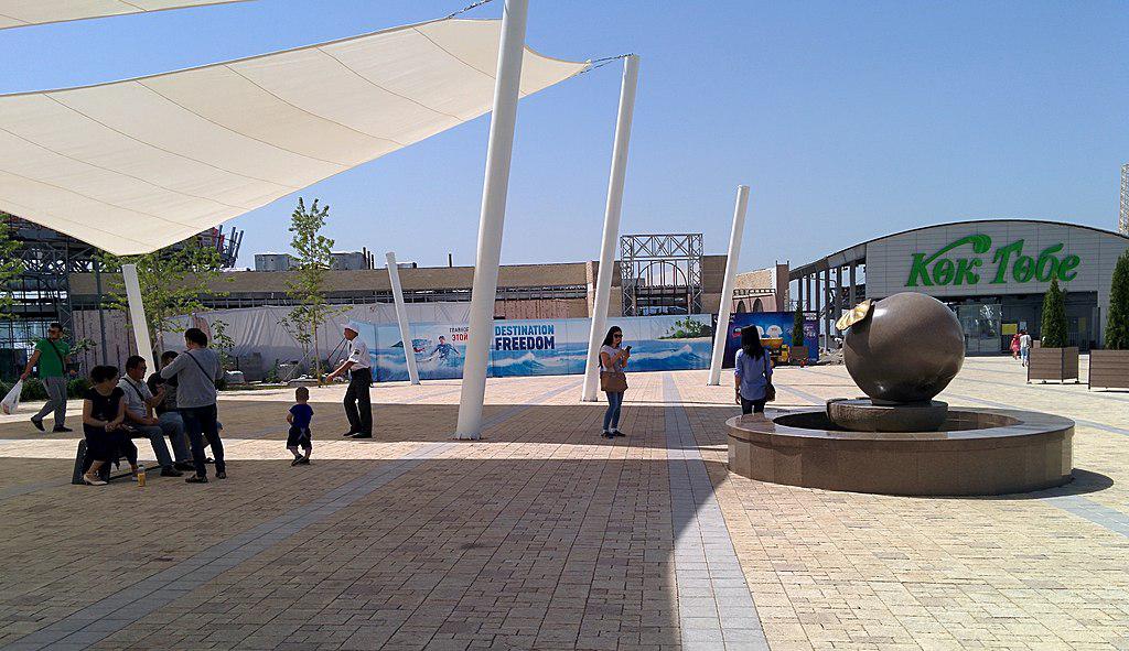 Kok Tobe (Blue Hill), Almaty