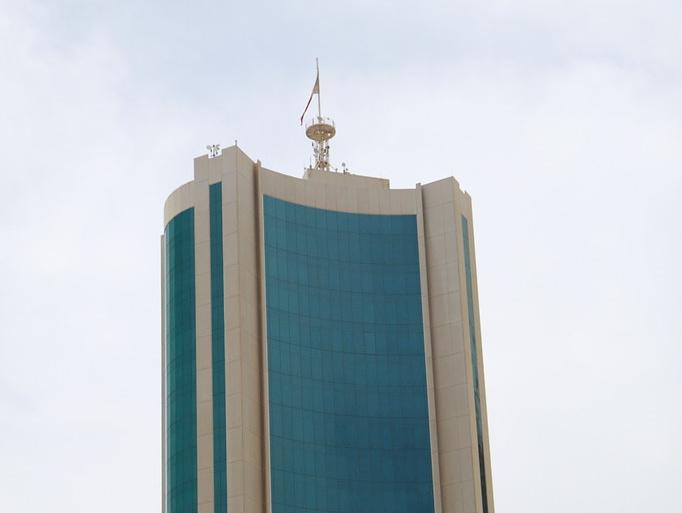 National Bank of Bahrain (NBB), Manama