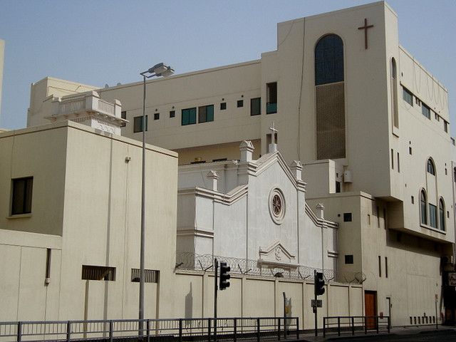 Sacred Heart Church, Manama