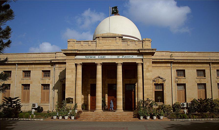Supreme Court of Pakistan, Karachi