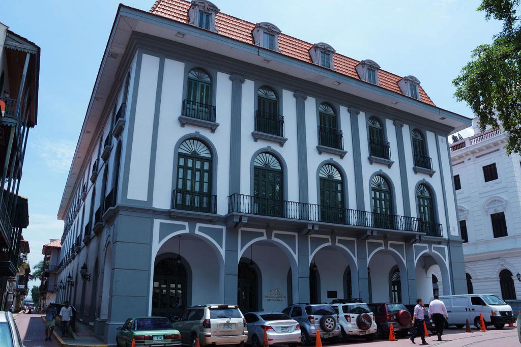 Panama Canal Museum, Panama City