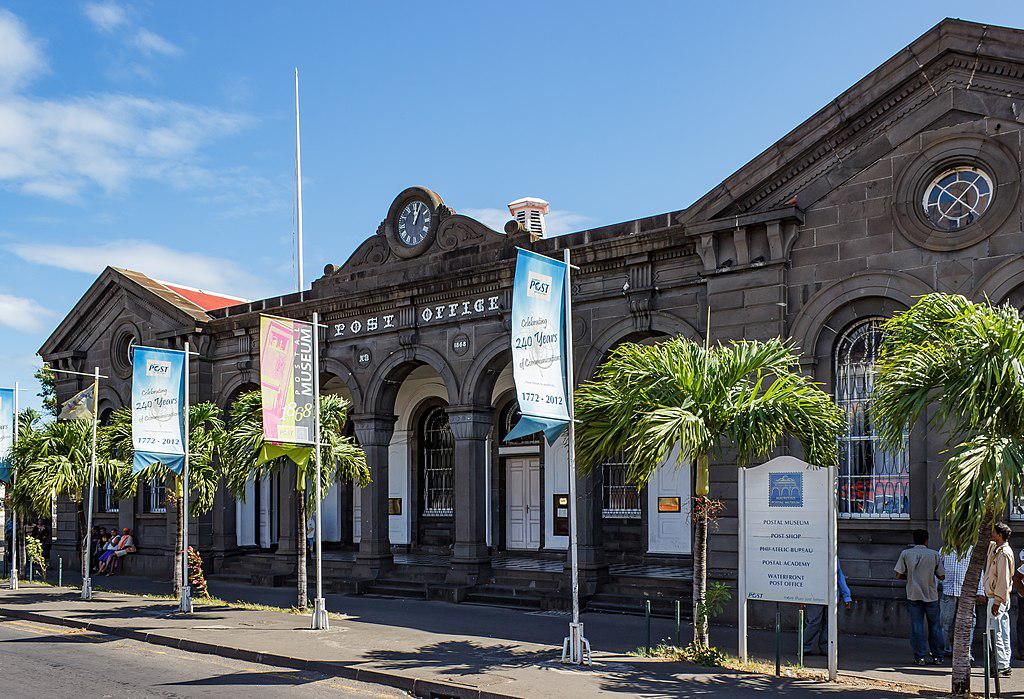 Mauritius Postal Museum, Port Louis