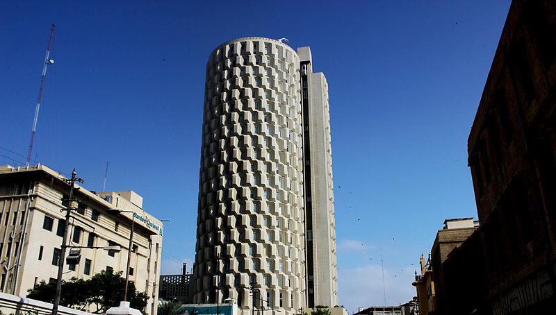 Habib Bank Plaza, Karachi