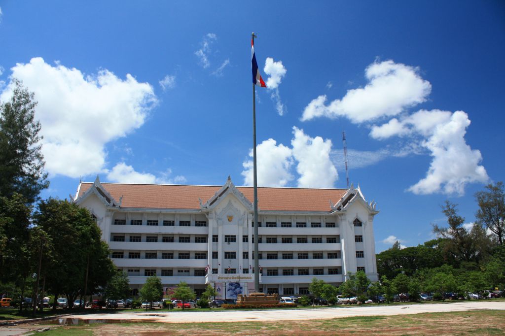 Provincial Hall (Sala Klang), Phuket