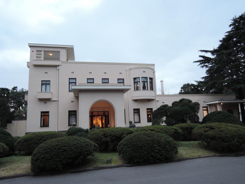 Tokyo Metropolitan Teien Art Museum, Tokyo